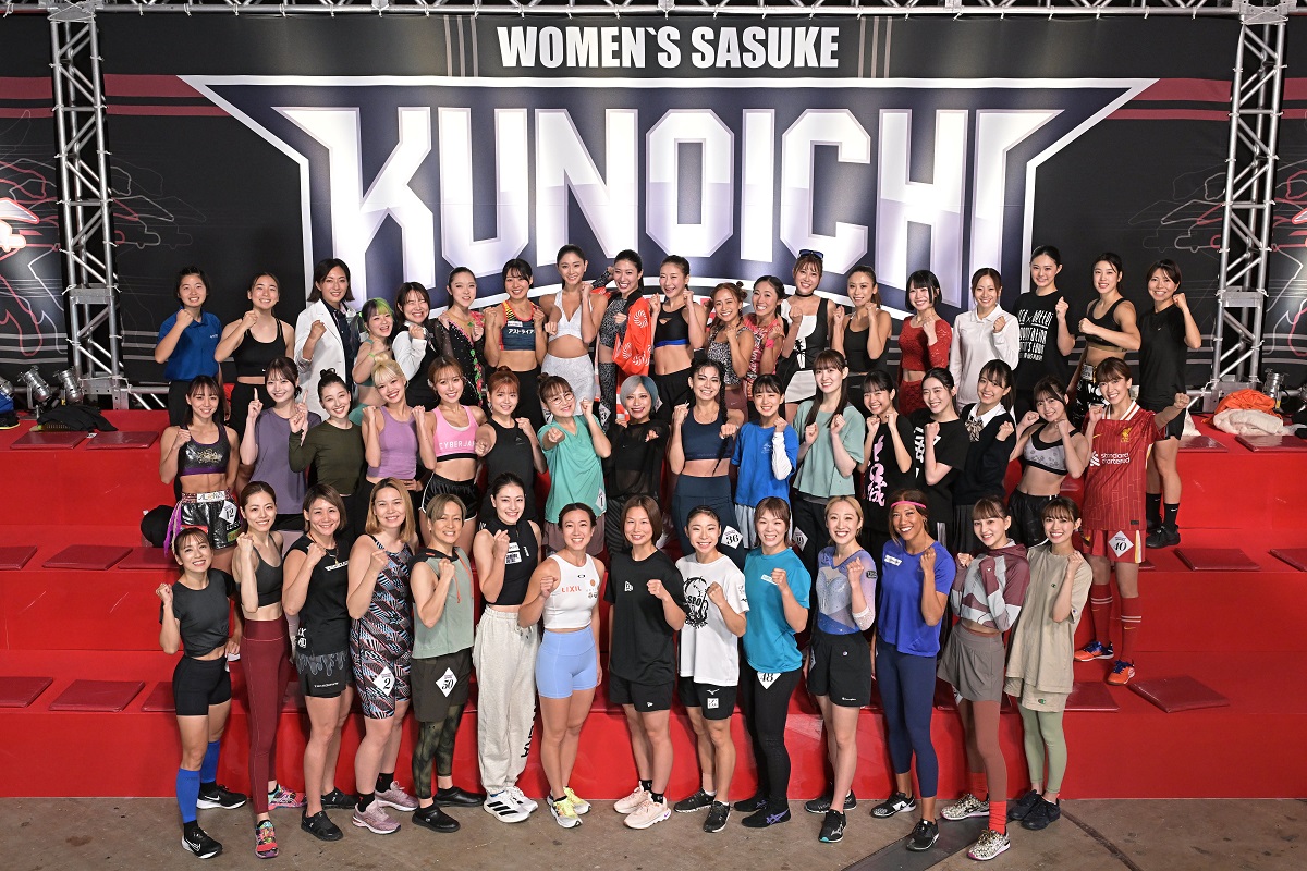 『KUNOICHI』が7年ぶりに新たな進化を遂げて復活！五輪金メダリストから乃木坂46まで令和の最強女性たち50人が完全制覇を目指す ...